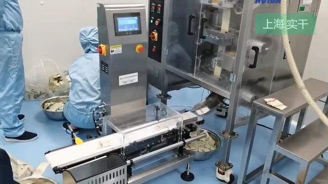 Отбраковщик SG-150 с конвейером (часть 2)