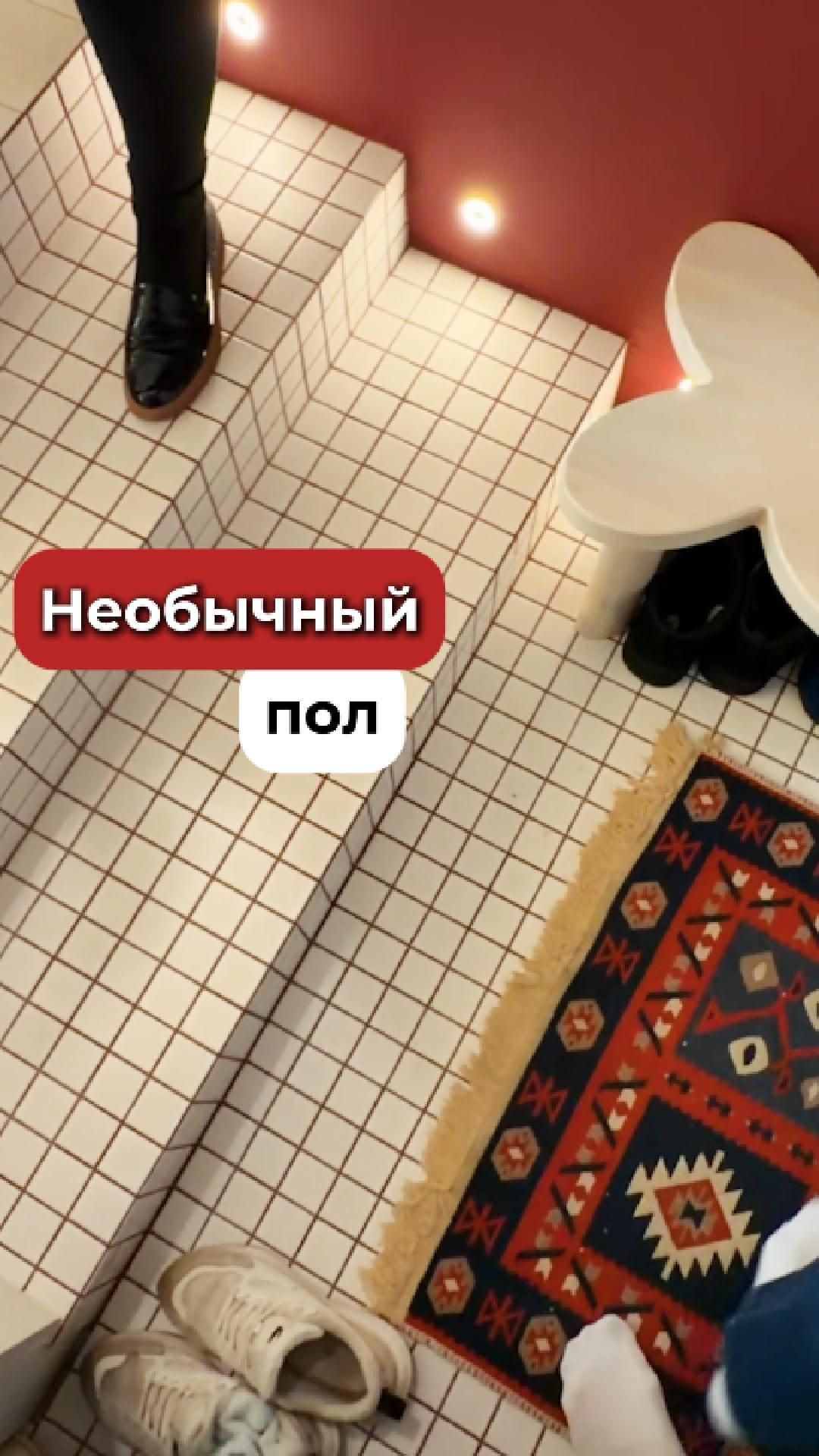 Красная затирка = катастрофа? 😱