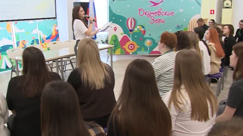 Начинающие педагоги Советского района собрались на первом межмуниципальном форуме