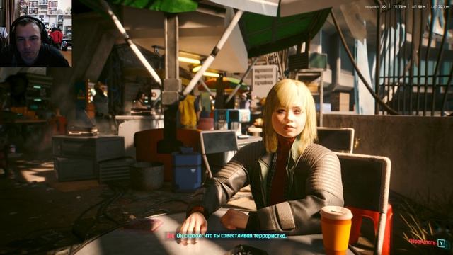 Cyberpunk 2077 Призрачная свобода # 18 Нел