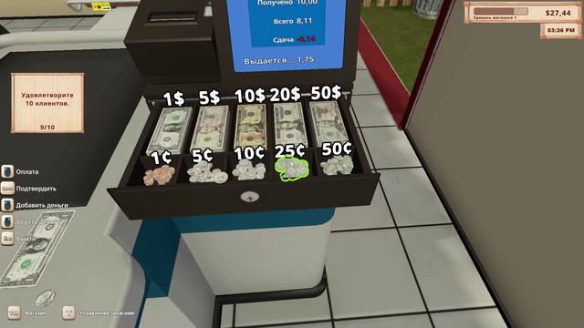 DAY 1   FARMING SUPERMARKET SIMULATOR