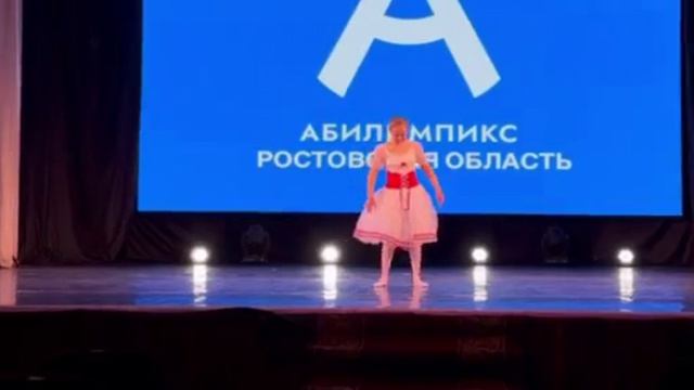 Матушка Земля – объединяет Сердца