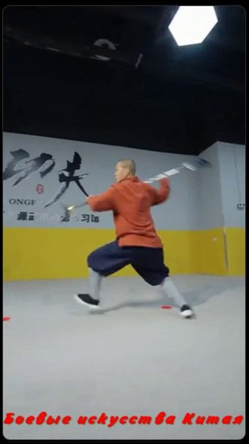 Лопата-полумесяц в руках монаха-виртуоза