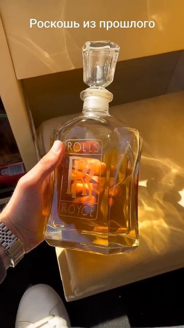 Шикарный автомобиль