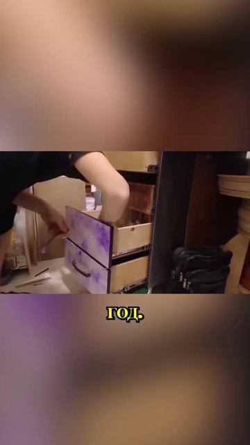 Уф лучи могут обесцветить штемпельную краску