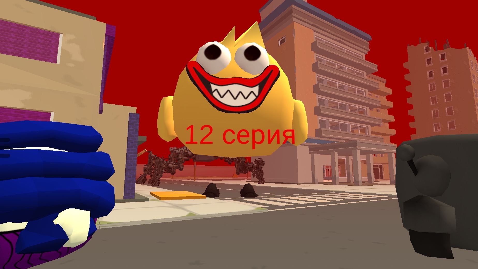 привыкаем к лили 12 серия (игрок злой!?)