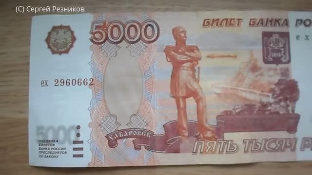 Обзор покупок АШАН Покупки еды 2017 Обзор покупок