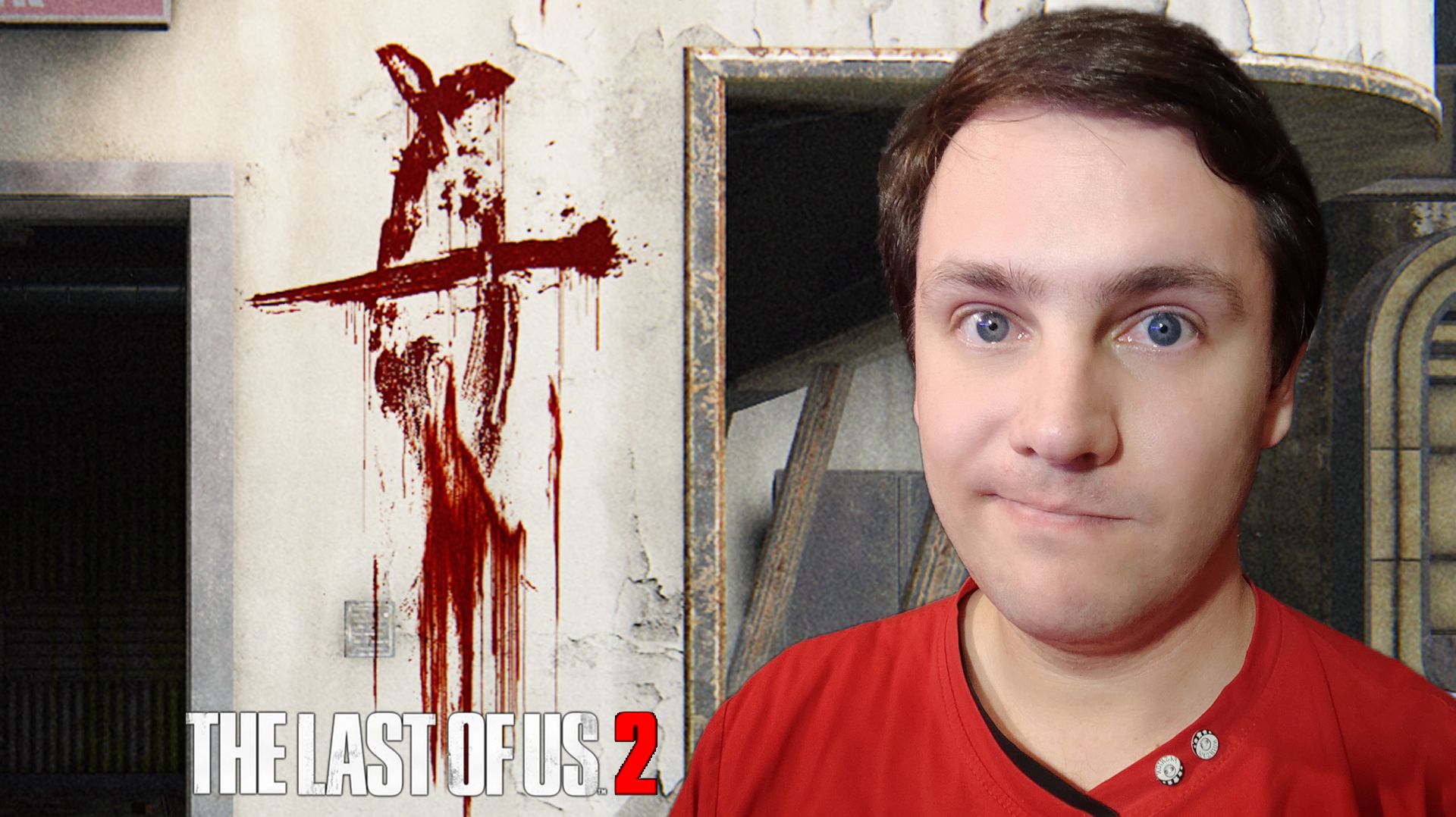 НАШЛИ УБЕЖИЩЕ | The Last of Us 2 Прохождение #12