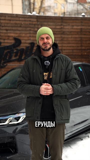 Установили ethernet-адаптер в BMW M5