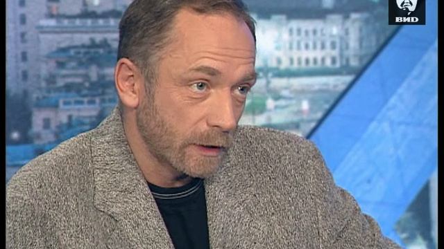 Час Пик 31.10.1996