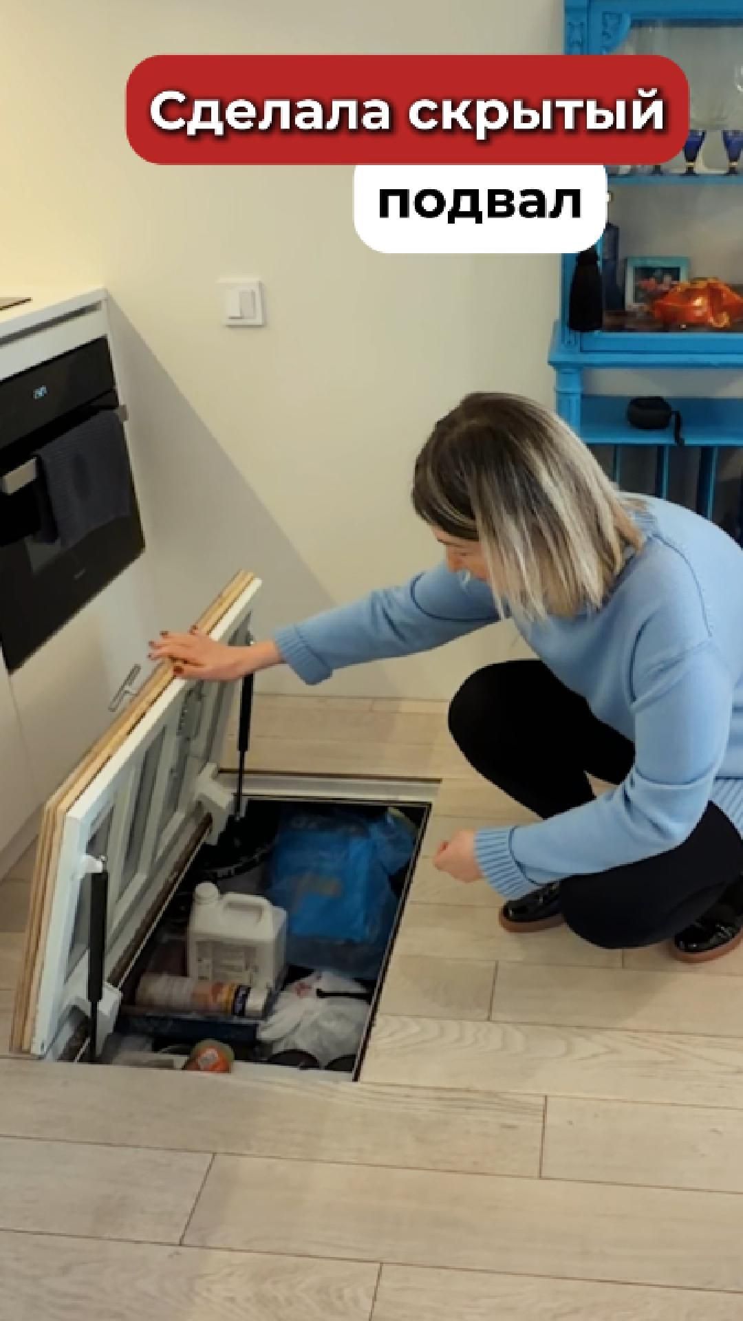 Нашла гениальное решение из-за ошибки застройщика