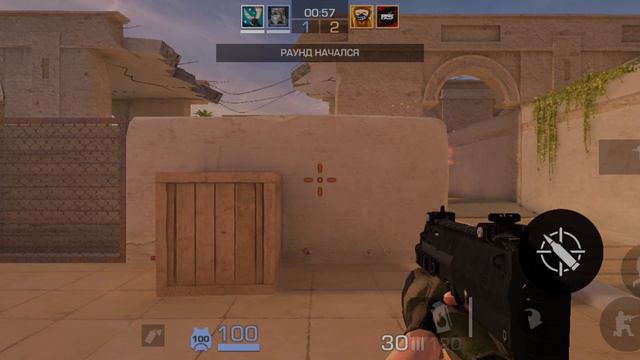 Совместное видео стэндофф2 дуэль 2 на 2