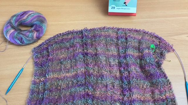 Вязальный дневничок. Страница 197.