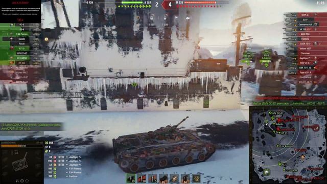 ГО...НО? ЛТ-432