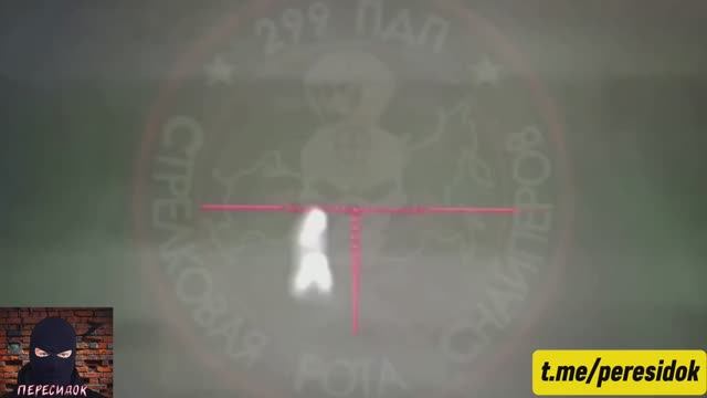 Снайпер заманил второго ВСУшника ранив первого