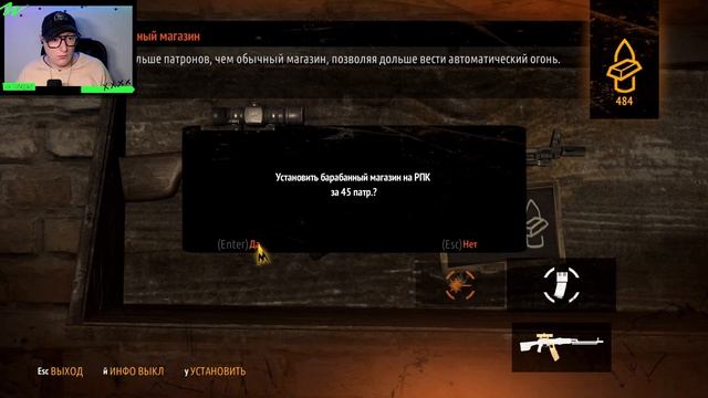 Двойное Спасение | Mr. Vityaz Play ► Metro Last Light Redux - Серия #5