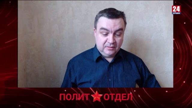 Политотдел. «День Дональда всеMAGAщего»