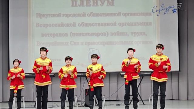 Пленум Городского совета ветеранов