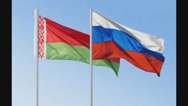 2 апреля - День единения народов России и Белоруссии