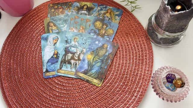 Как пройдет ваша следующая встреча? Гадание на Таро
