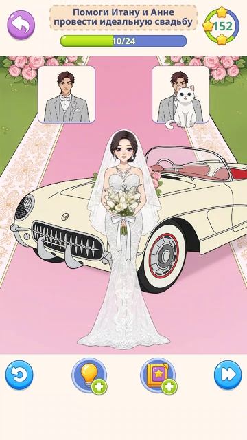 Прохождение Tricky Story История 1 Идеальная месть Уровень 40