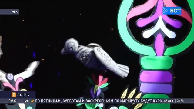 Премьера спектакля "Царевна-лягушка". Репортаж БСТ от 28.03.2026 г.