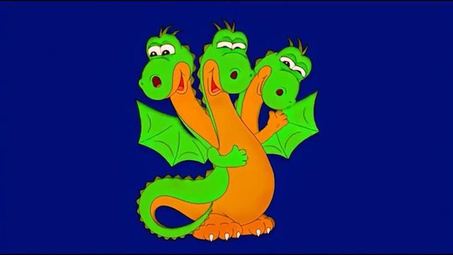 Весёлый горыныч 1_encoded