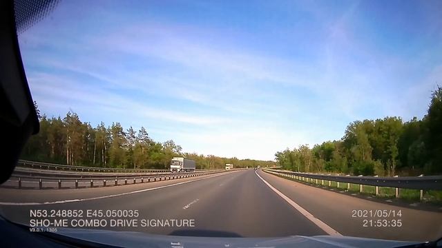 Путешествие на машине из Курска в Башкортостан. ч8