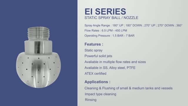 Статические распылительные шары серии EI