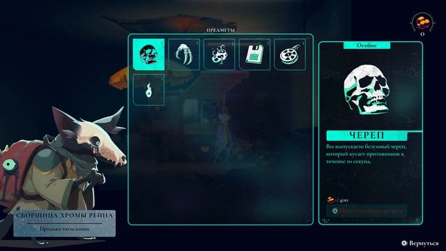 ПОЖИРАТЕЛЬНИЦА БУМАГ ДРУЖИТ С ЧЕЛОВЕКОМ! 12 Possessor(s)