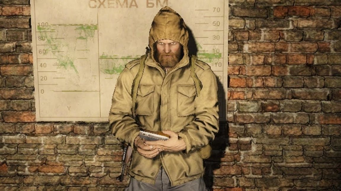 Тайна Пропавшей Группы ☢️ Сборка G.A.M.M.A. |  S.T.A.L.K.E.R. Anomaly