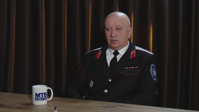 Точка зрения 5.03.2026