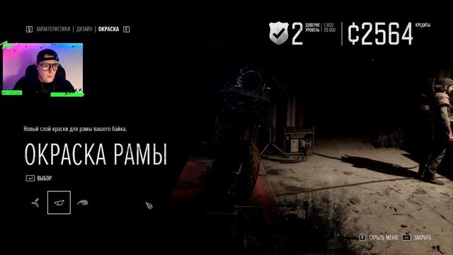 Напиться до смерти | Mr Vityaz Play ► Days Gone - Серия #14