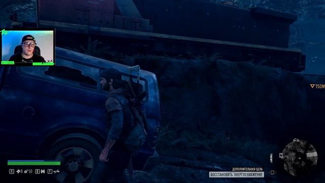 Дик ходит по пятам смерти ► Days Gone #4