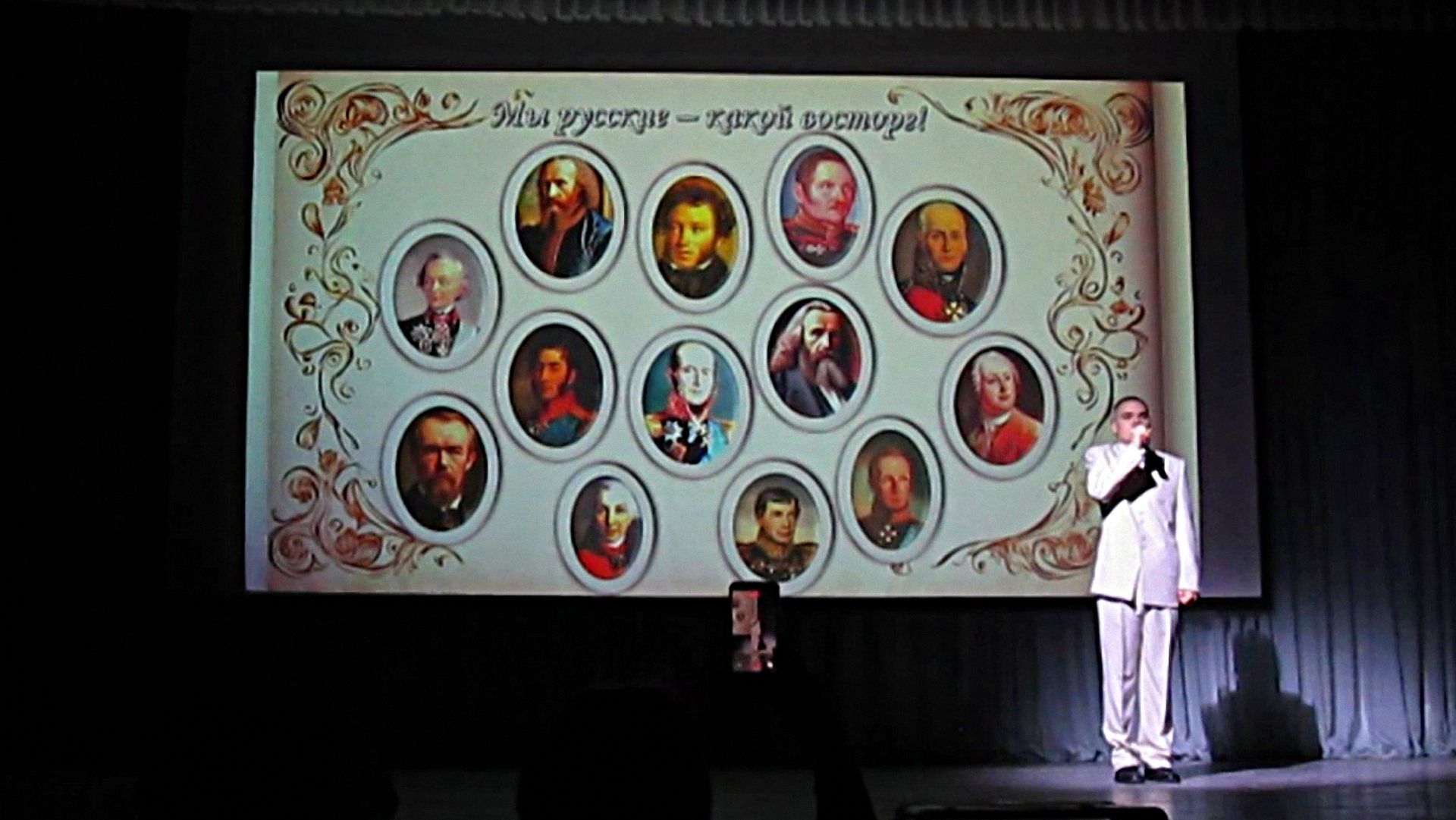 Мы - русские! Стихотворение Константина Крымского читает Александр Дубинин