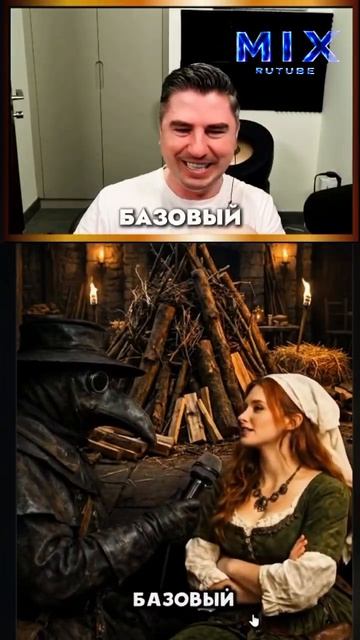 Сколько должен зарабатывать мужчина💸💸💸