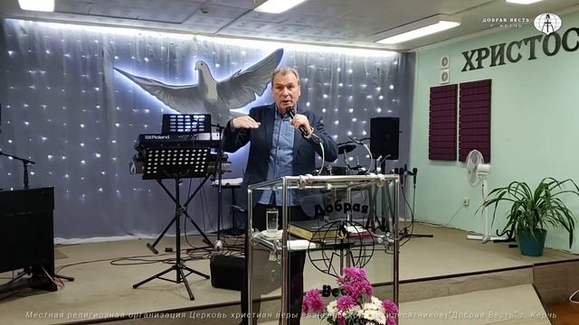Как отличить исцеление Божье