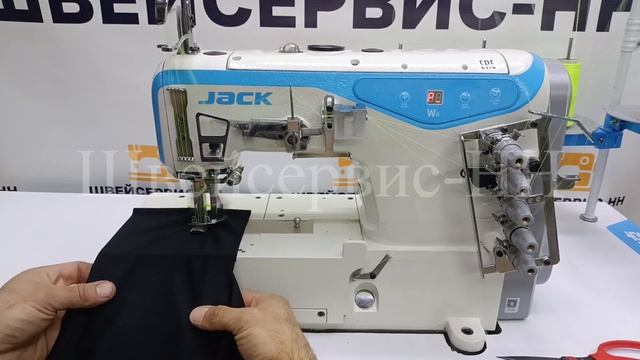 2 Плоскошовная машина JACK W4-D-01GBx356FH (комплект) БУ