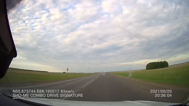 На машине из Башкирии в Новосибирск . День первый ч.12 Доехали до Бердюжьево