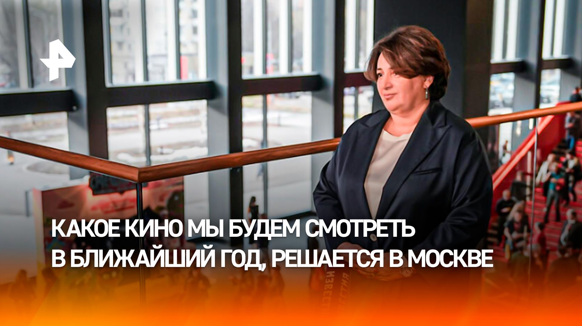 Участники Международного кинорынка обсудили новые проекты НМГ