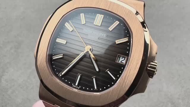 Patek Philippe Nautilus (57111R001)