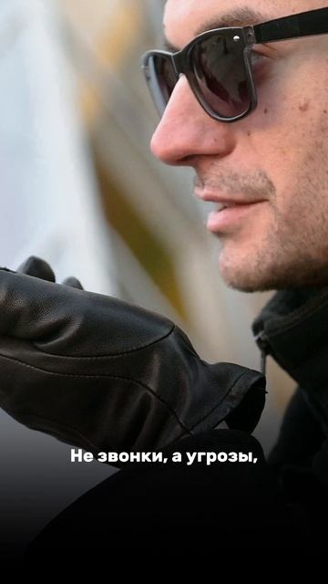 5 причин НЕ БРАТЬ микрозайм