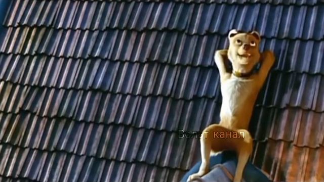 Часть на MEP Лондон гудбай –4