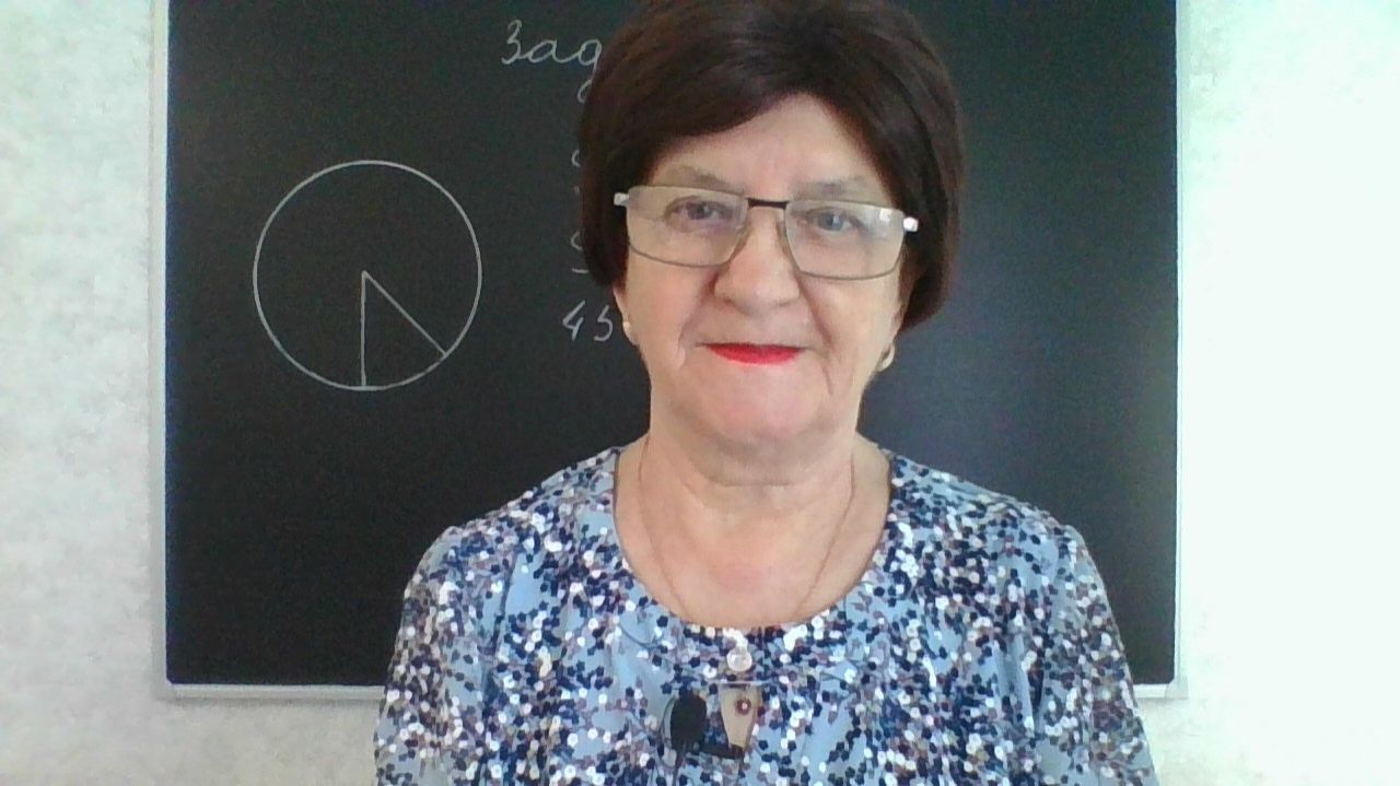 Задание 16, вариант 14. Математика ОГЭ 2026. Под редакцией И. В. Ященко. 50 вариантов заданий.