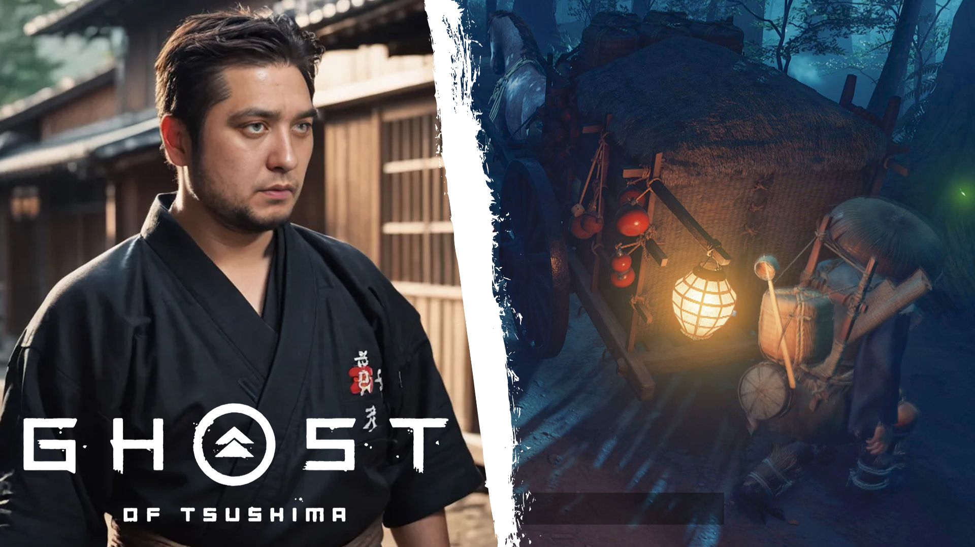 ТРОЯНСКАЯ ПОВОЗКА - Ghost of Tsushima #4