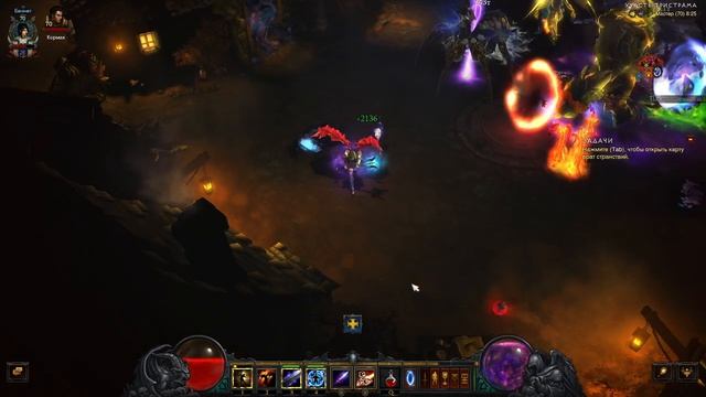Diablo III Сезон 38 Глава 3  Прохождение