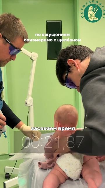 Если у малыша выявили гемангиому — важно не паниковать