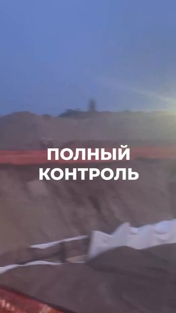 Мы не останавливаем работы ни на минуту!