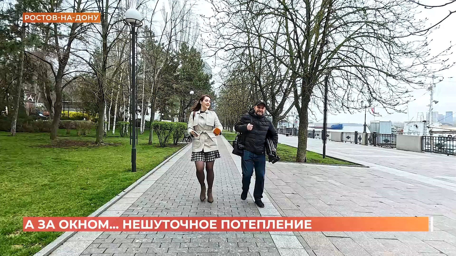 А за окном. 1 апреля 2026