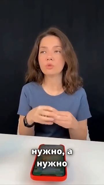 Мужчине нужно НЕ это… ты всё делаешь не так #отношения